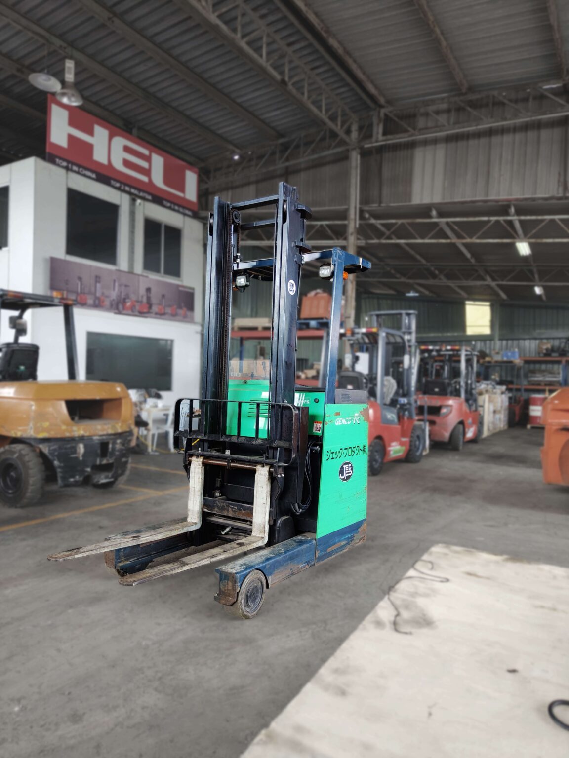 Toyota 7FBR15 Electric Reach Truck | 1.5 Ton Capacity - Avertec