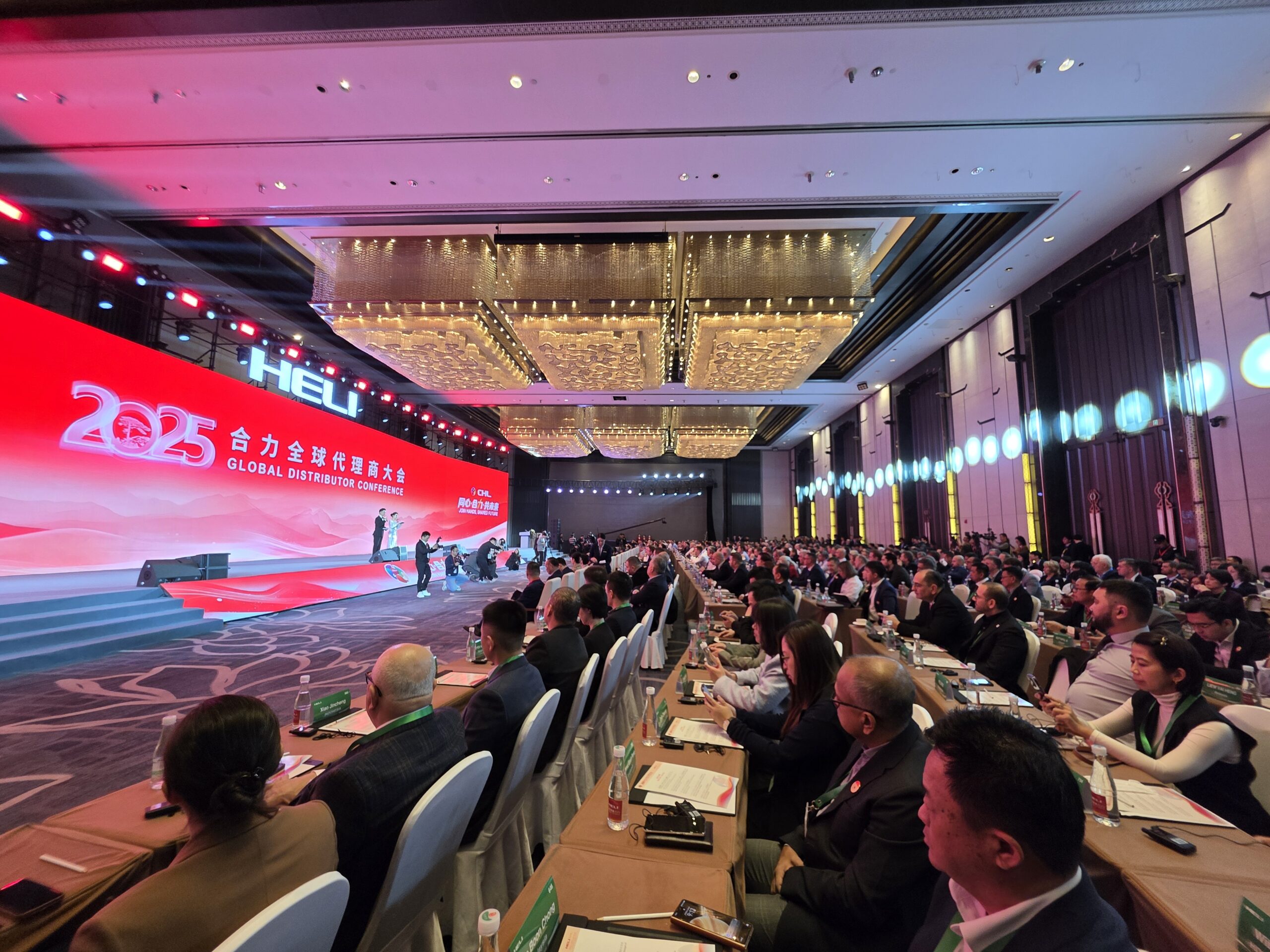 Celebrating Unity: A Look Inside the 2025 HELI Global Distributor ...